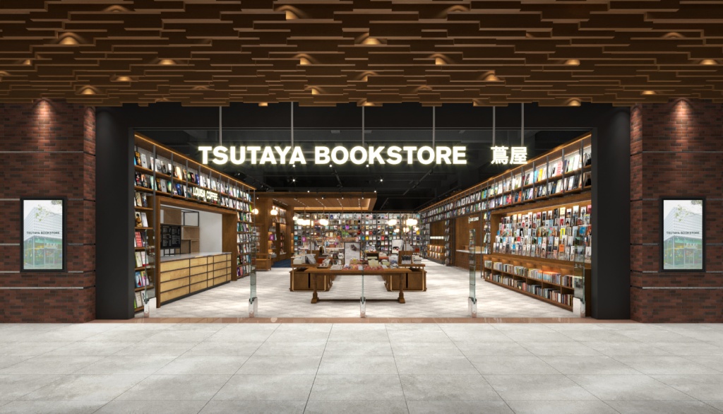 TSUTAYA BOOKSTORE海外首間共享空間 具自我風格的Work Style提案 – 潮流誌 InTrend Log
