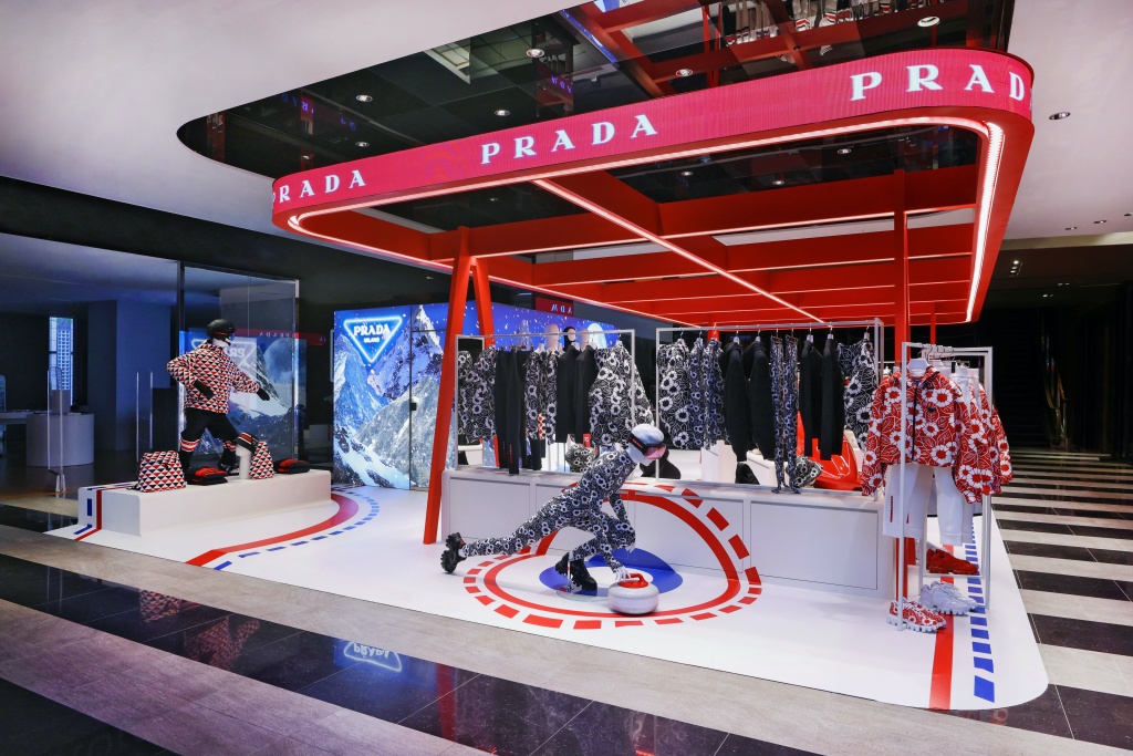 PRADA ON ICE展現冬季運動時尚風格 – 潮流誌 InTrend Log