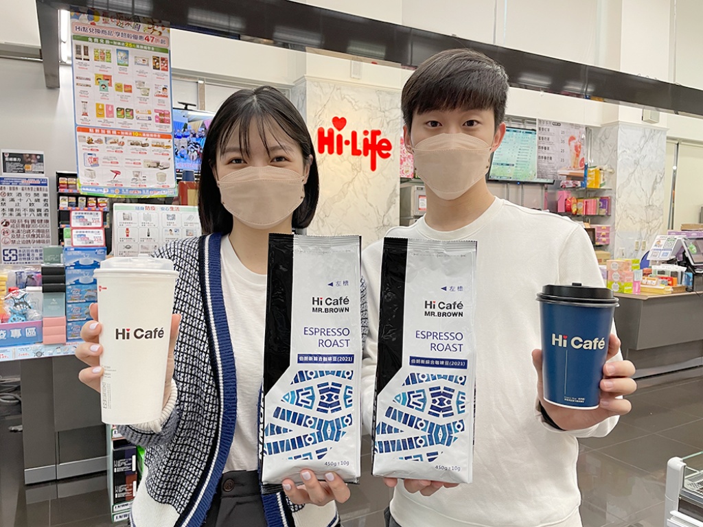 Hi Café風味再升級 萊爾富冠軍嚴選新配方 – 潮流誌 InTrend Log