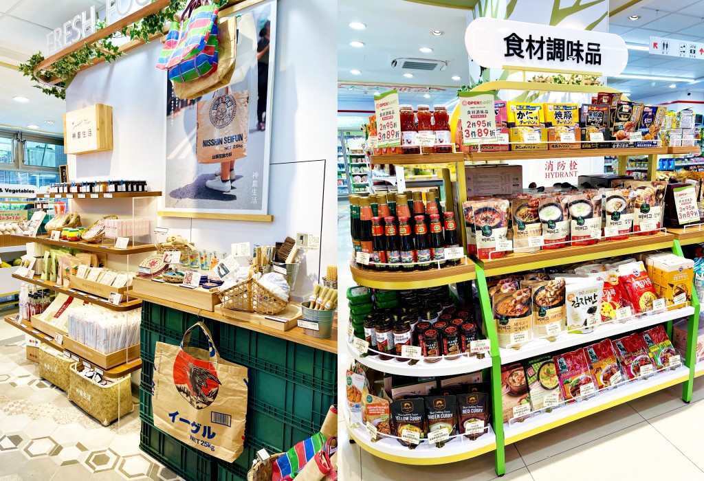 7-11複合選品市集 OPEN!MART新鮮即時超多元 – 潮流誌 InTrend Log