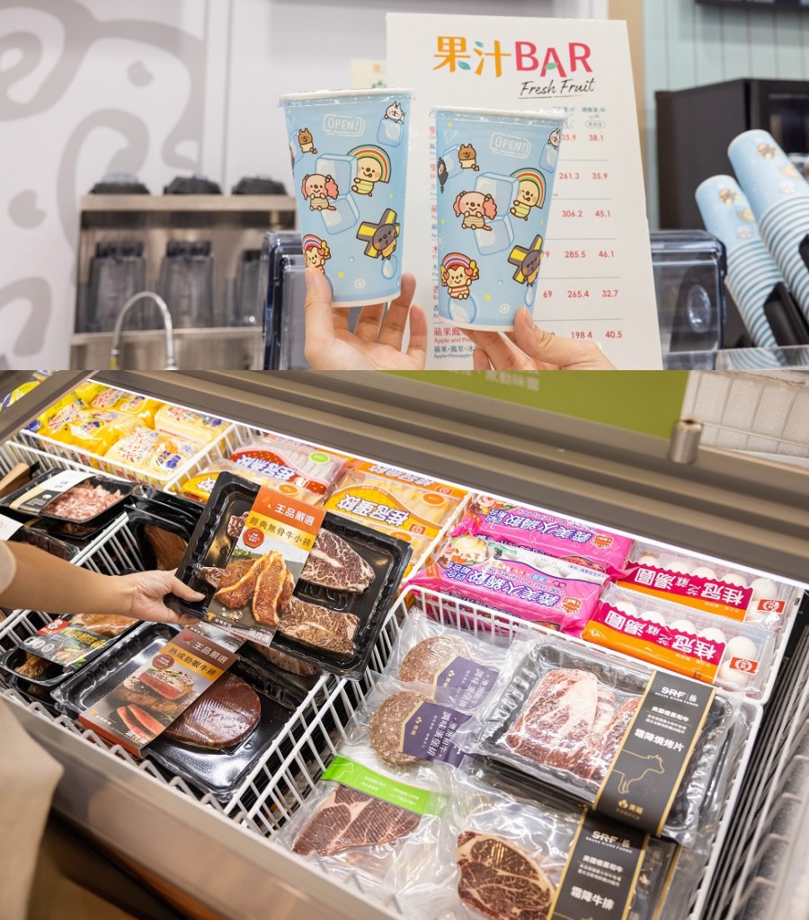 7-11複合選品市集 OPEN!MART新鮮即時超多元 – 潮流誌 InTrend Log