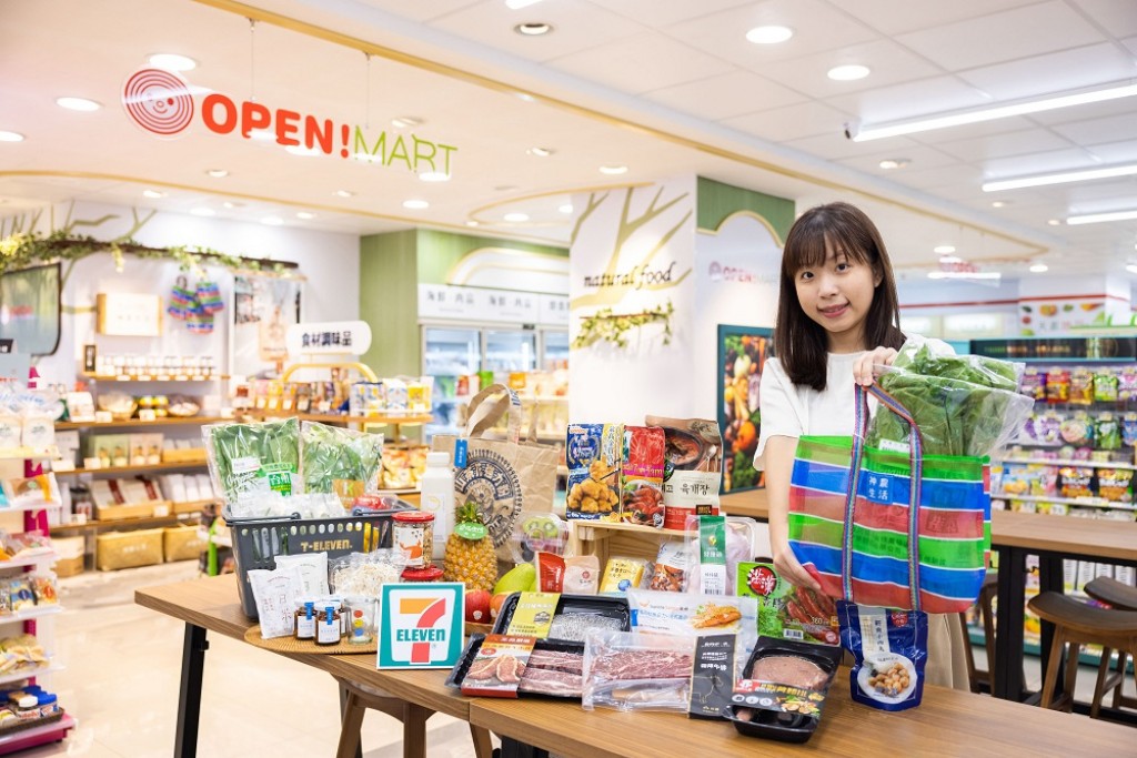 7-11複合選品市集 OPEN!MART新鮮即時超多元 – 潮流誌 InTrend Log