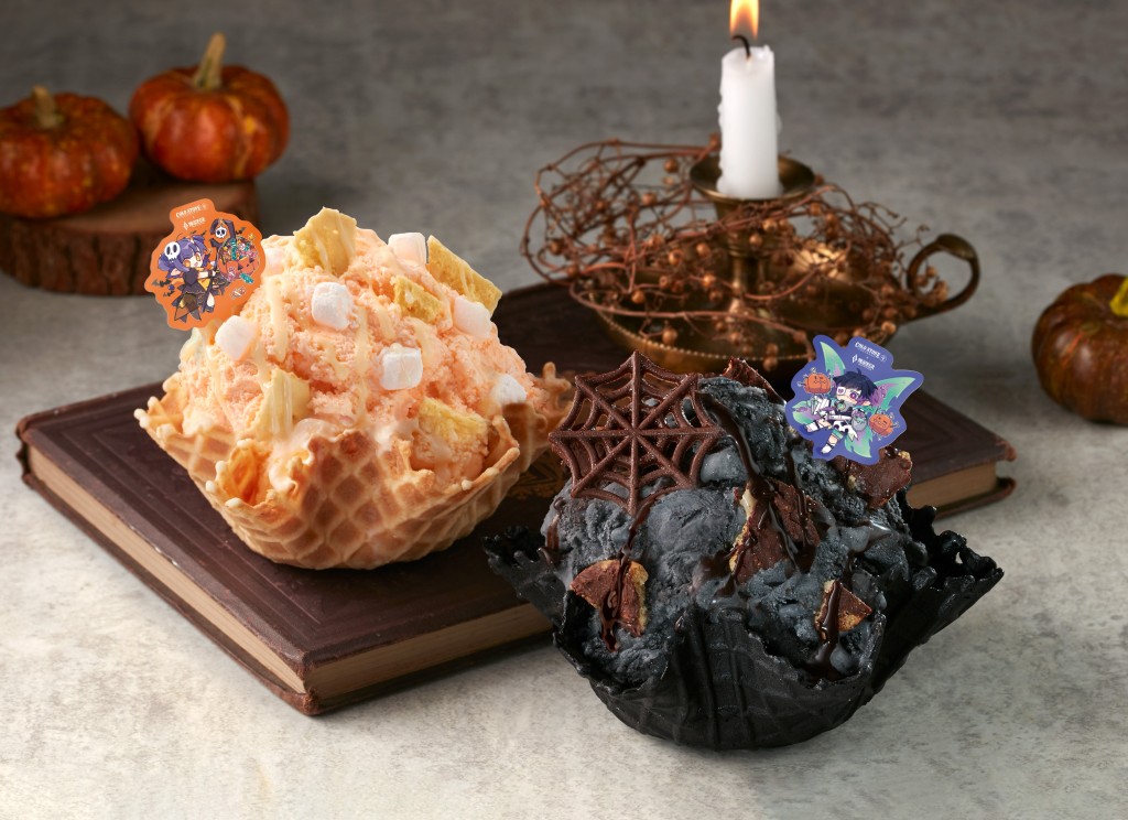 COLD STONE╳傳說對決冰淇淋派對 黑面俠.木瓜牛奶搞怪萬聖 – 潮流誌 InTrend Log