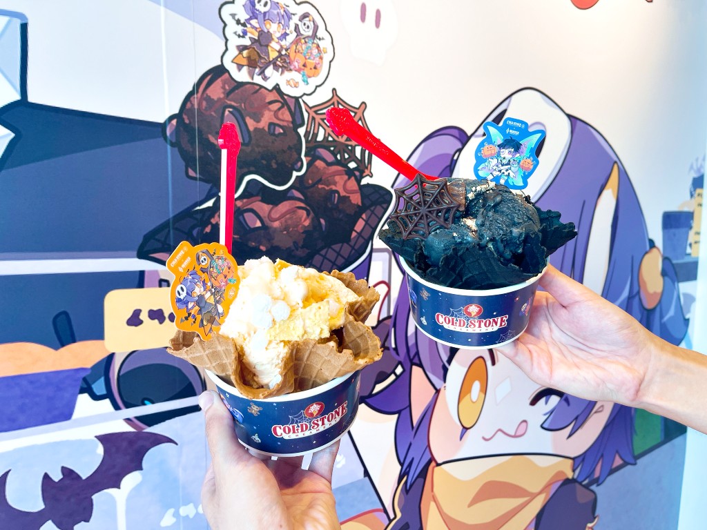 COLD STONE╳傳說對決冰淇淋派對 黑面俠.木瓜牛奶搞怪萬聖 – 潮流誌 InTrend Log