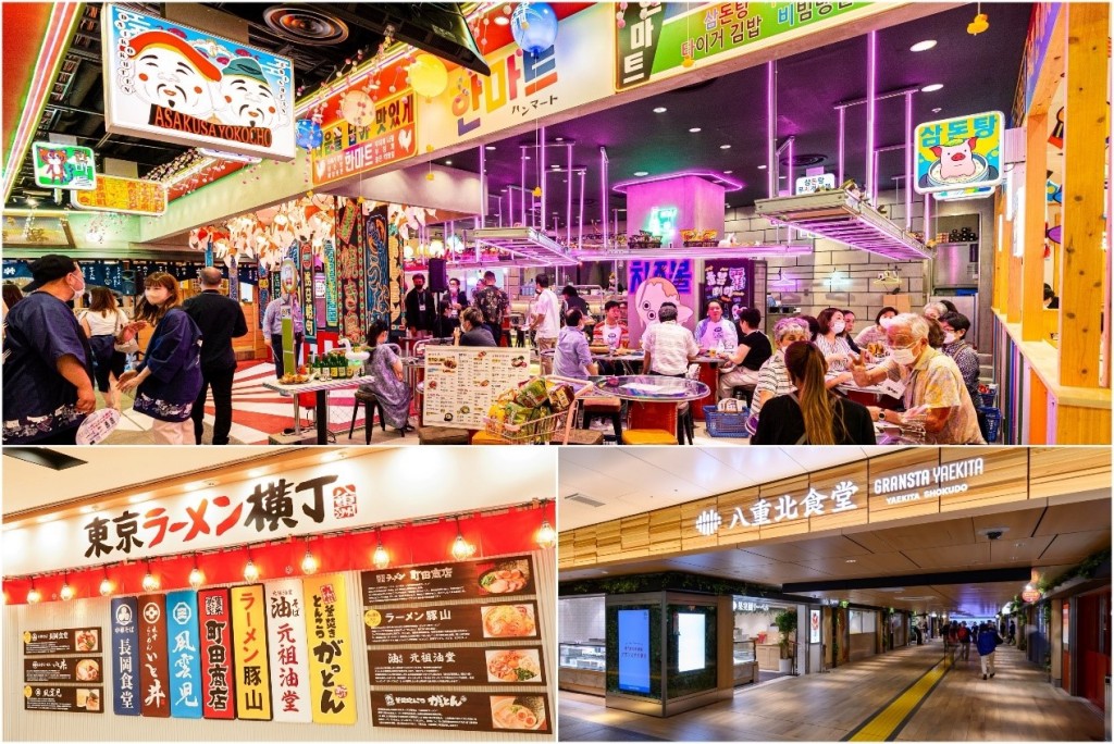 東京美食街3選 珍饈佳餚衝一波 – 潮流誌 InTrend Log