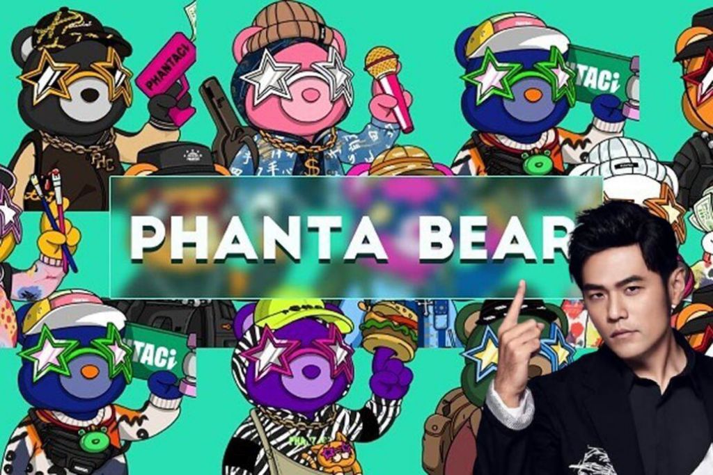 PHANTA BEAR╳G-SHOCK虛擬至現實 翻轉時間無限可能 – 潮流誌 InTrend Log