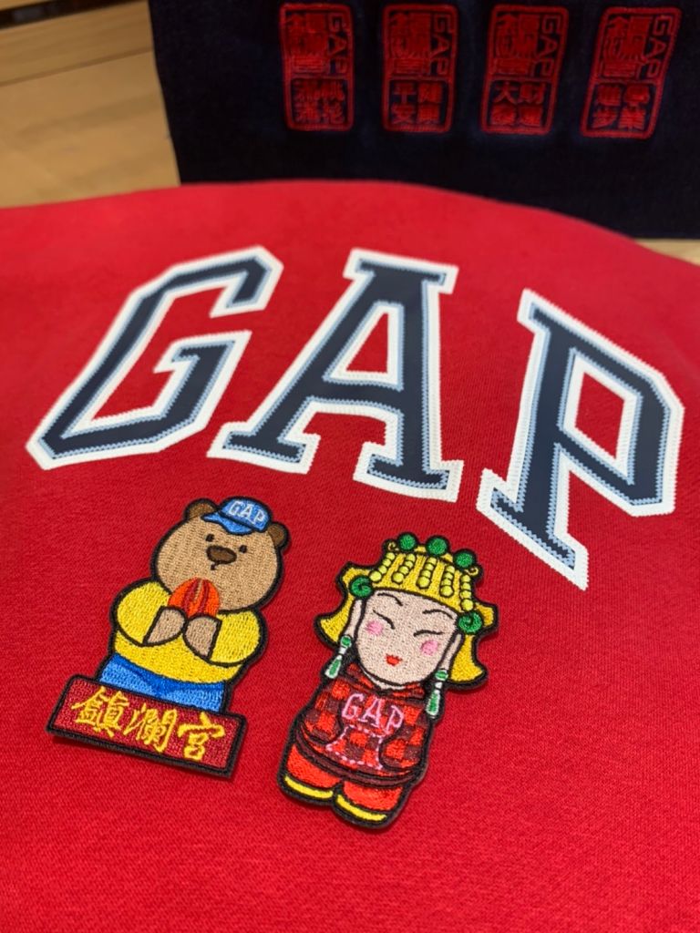 鎮瀾宮開運加持GAP ASPORT限量新色揭開健身序幕 – 潮流誌 InTrend Log