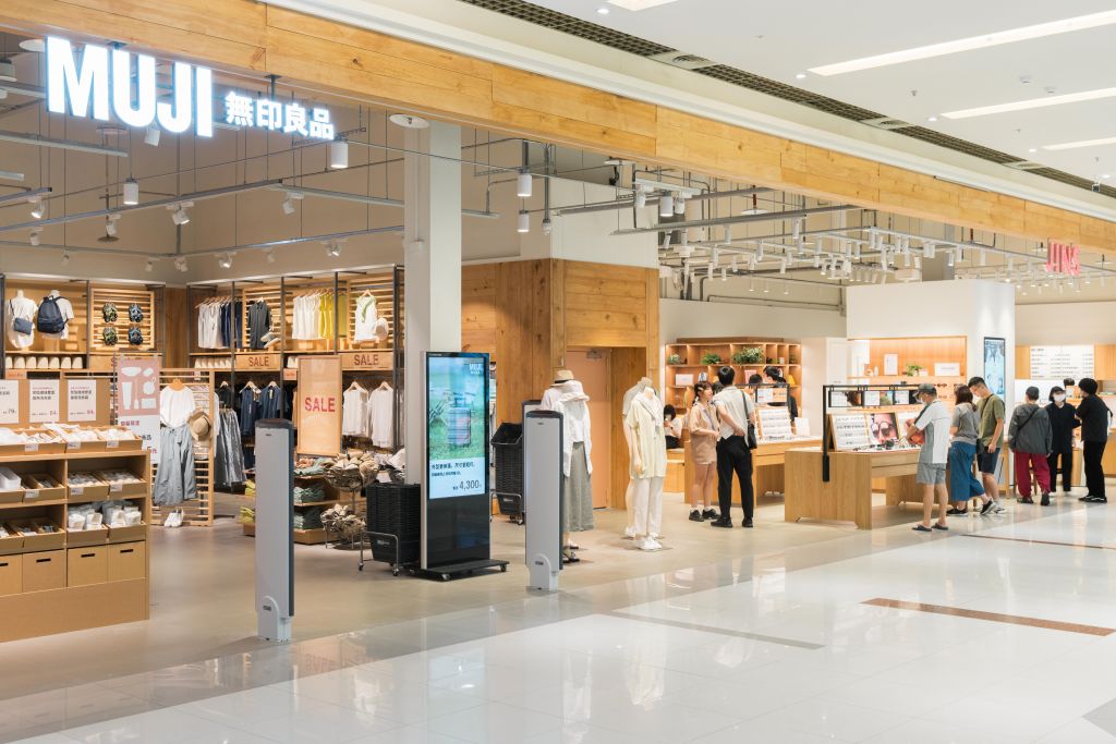 日系簡約穿搭生活儀式 MUJI╳JINS一站搞定 – 潮流誌 InTrend Log