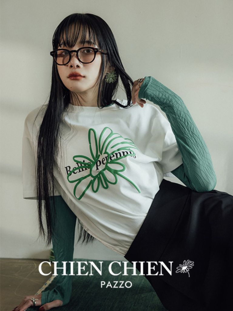 PAZZO╳千千質感魅力雛菊 CHENN CHENN激瘦雕琢身形 – 潮流誌 InTrend Log