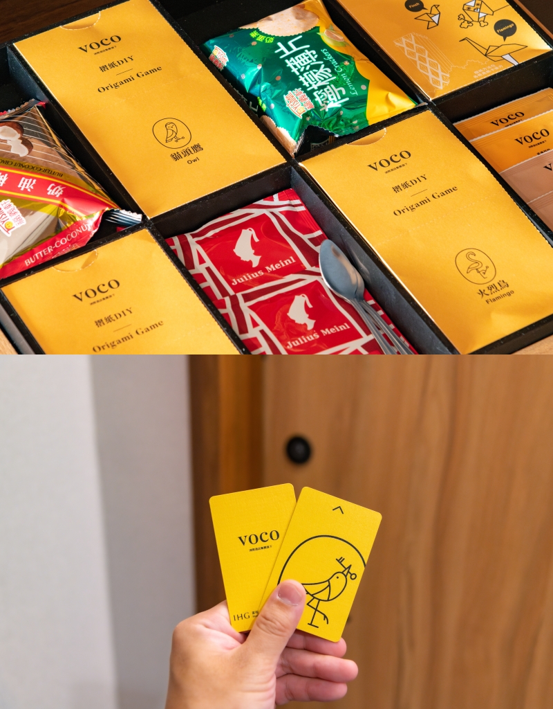 絕美日出喚醒 擁抱星光入眠 嘉義福容voco趣享愜意時光 – 潮流誌 InTrend Log