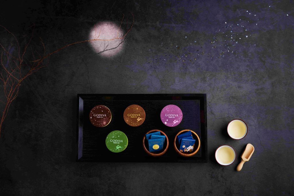 GODIVA品味經典茶韻金秋 摩斯85℃新意滿載 – 潮流誌 InTrend Log