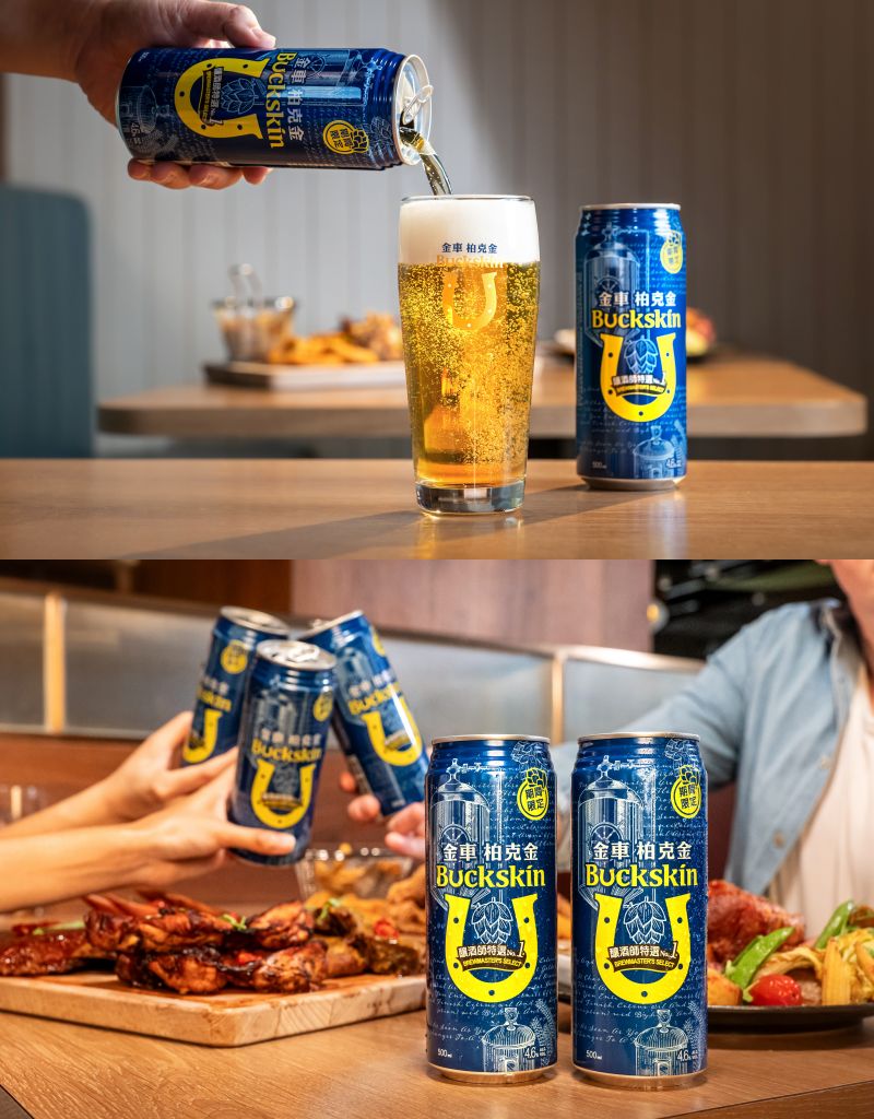 john varvatos香水調酒重生餘韻 柏克金釀酒師No.1清爽暢快 – 潮流誌 InTrend Log