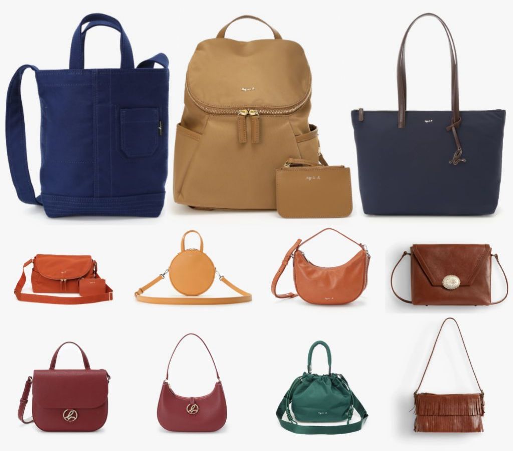 PEDRO探索時尚旅人風采 agnès b.原野光景啟程詩意 – 潮流誌 InTrend Log