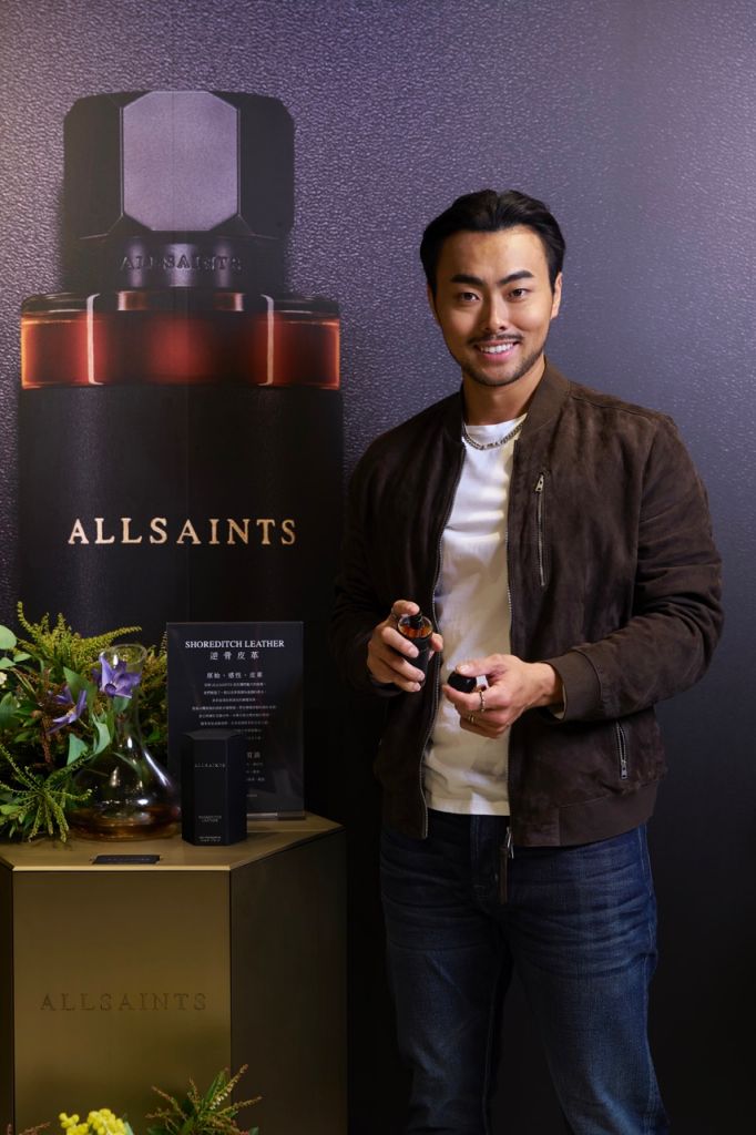 ALLSAINTS瀟灑俐落隨性自然 林家正聞香提升自信 – 潮流誌 InTrend Log