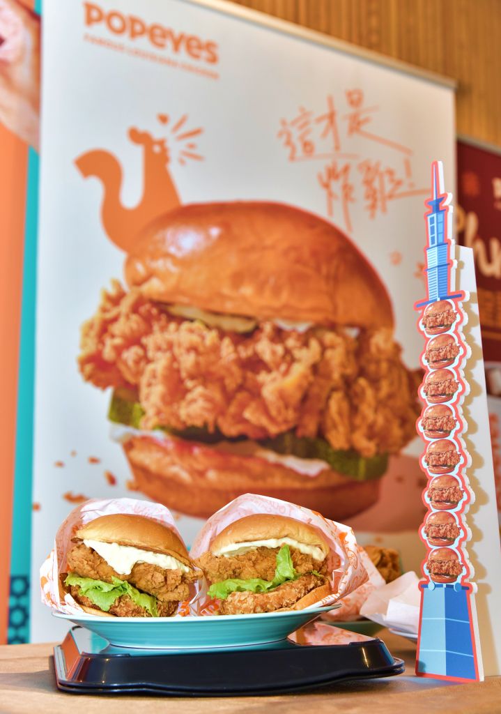 POPEYES登101 甜酸open it.星球工坊感受純粹滋味 – 潮流誌 InTrend Log