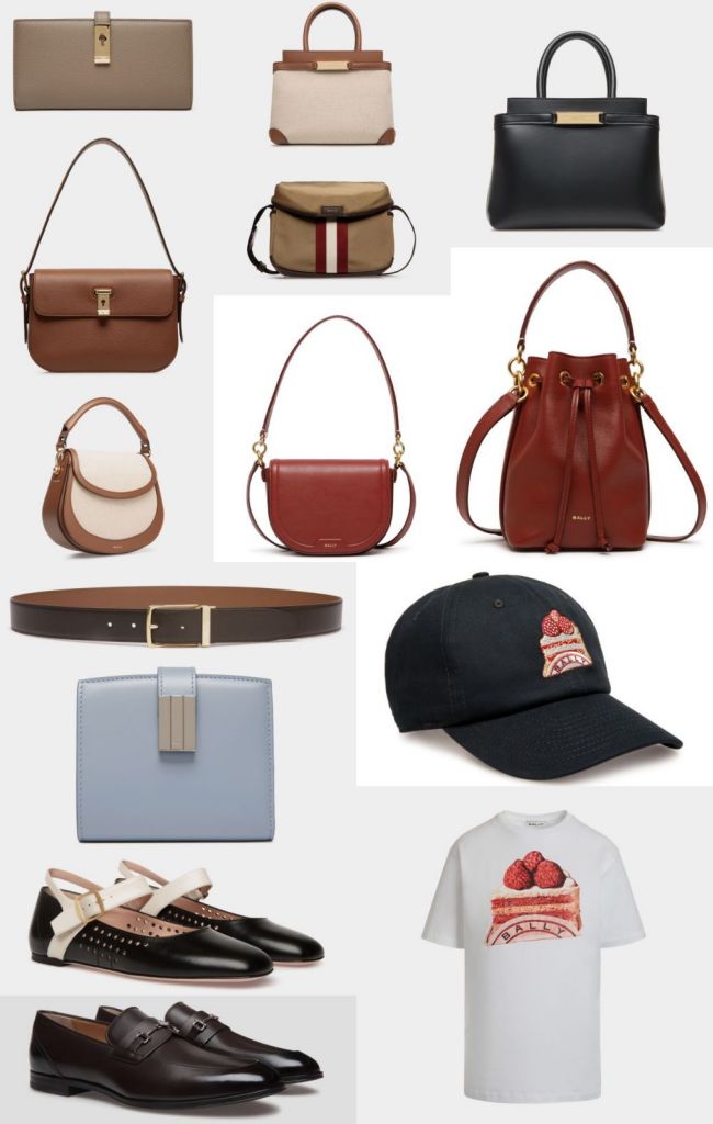 BALLY甜蜜高雅氣息 DIOR傳遞連綿情意 – 潮流誌 InTrend Log